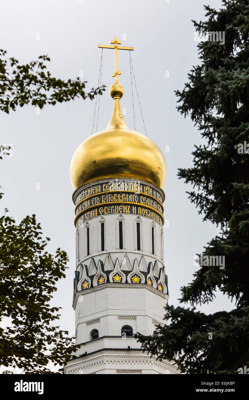 Ivan the Great Bell Tower, Moscow Kremlin complex, Moscow, Russia Stock ...