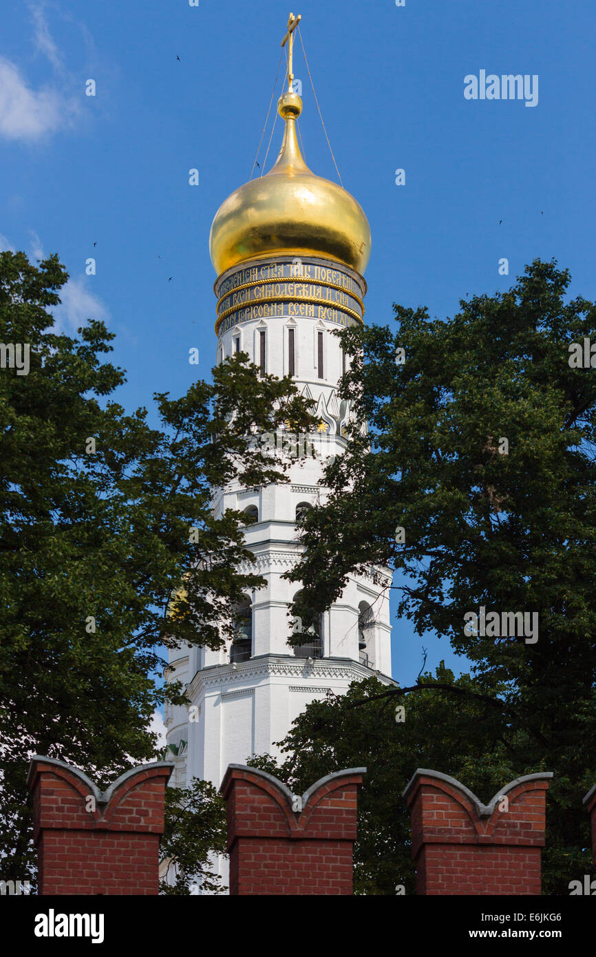 Ivan the great bell tower complex hi-res stock photography and images ...