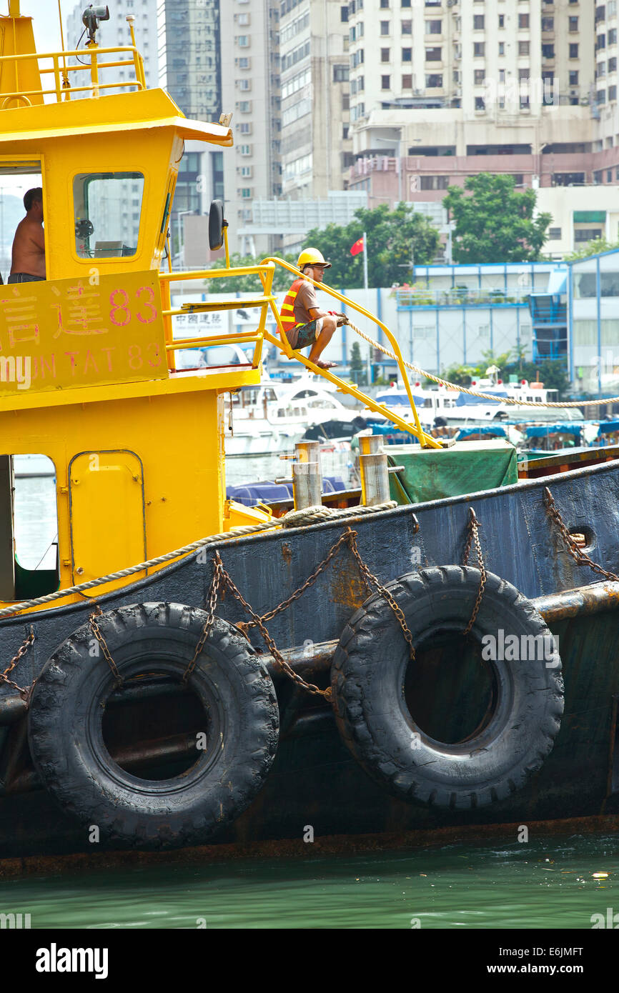 Tug boat crew hi-res stock photography and images - Alamy