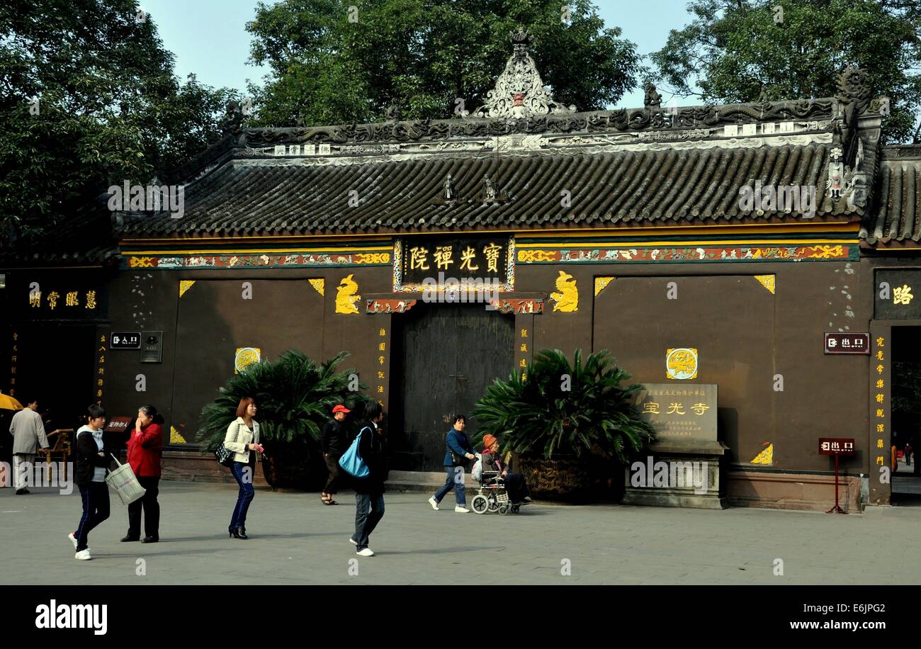XINDU, CHINA: The front entrance pavilion to the centuries old Bao ...