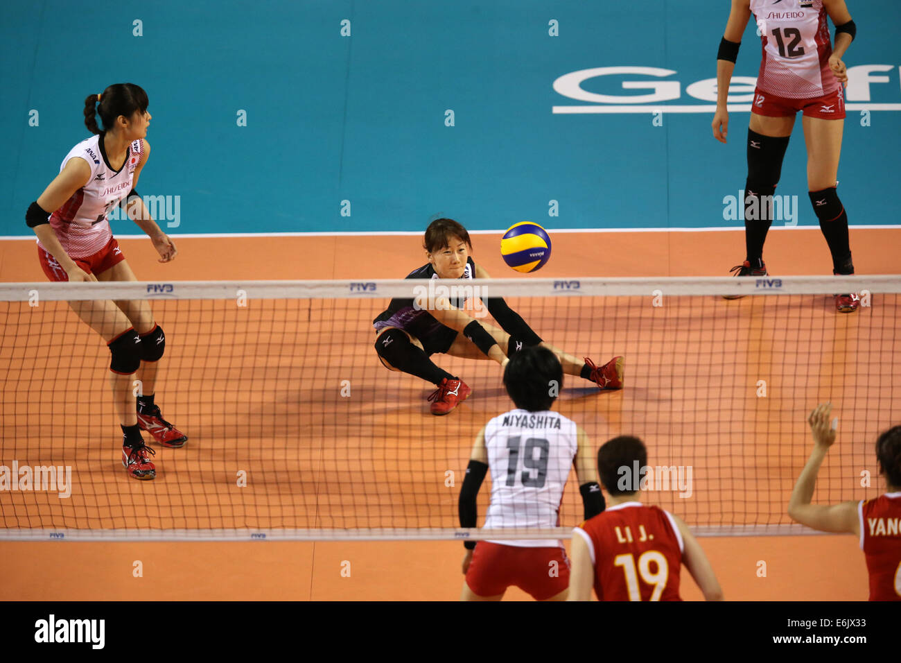 Yuko sano hi-res stock photography and images - Alamy