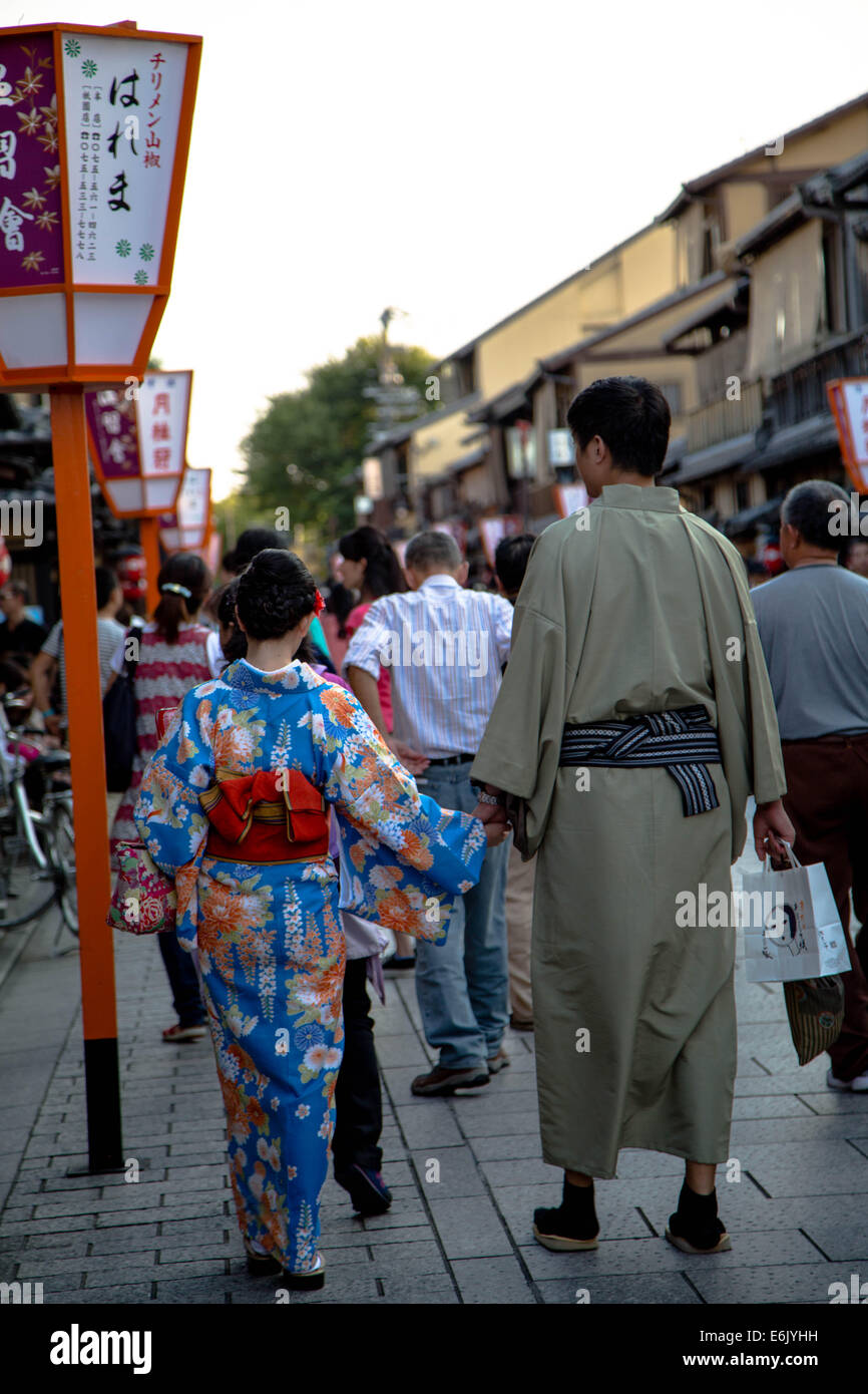 people wearing kimono on street Stock Photo - Alamy