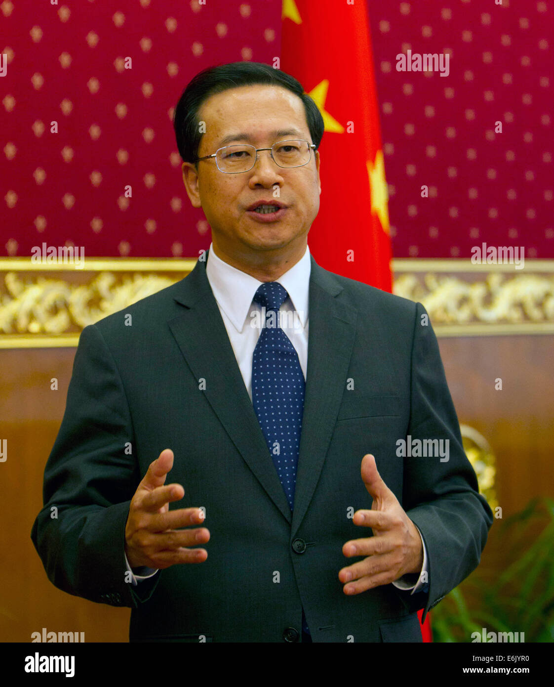 Australian politician hi-res stock photography and images - Alamy