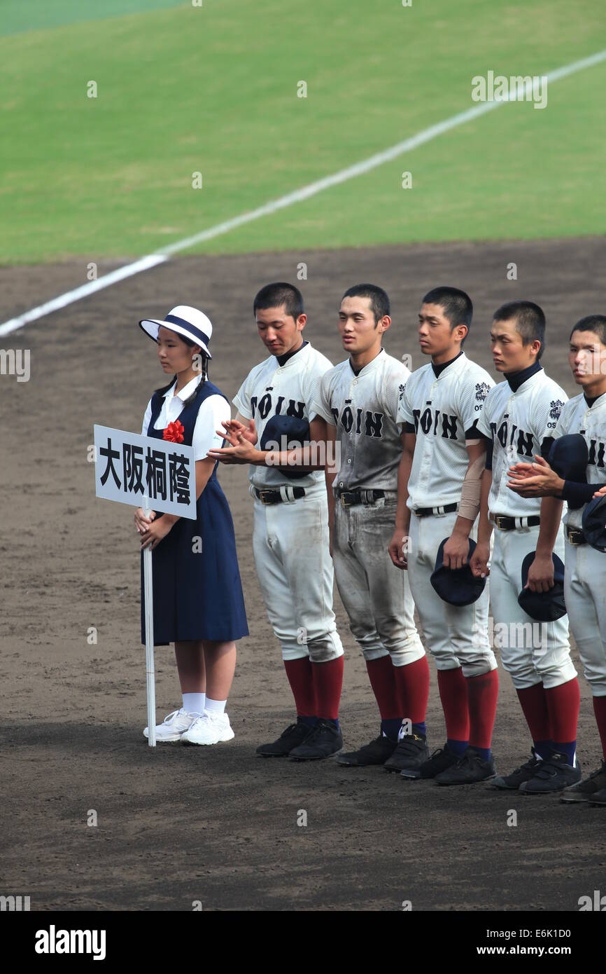 Hyogo, Japan. 25th Aug, 2014. Osaka Toin team group Baseball : Osaka ...