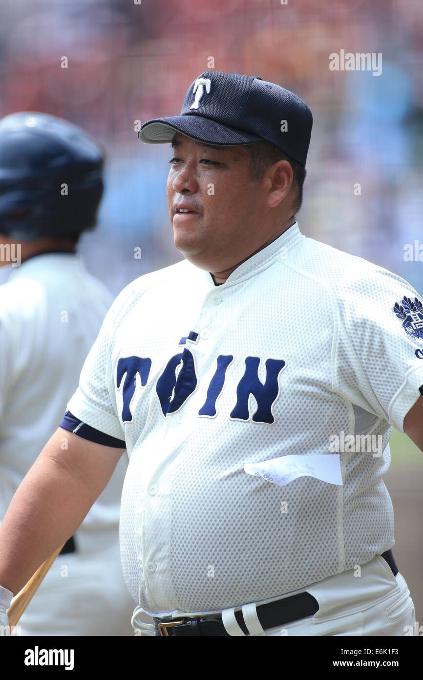 Hyogo, Japan. 25th Aug, 2014. Koichi Nishitani (Osaka Toin) Baseball ...