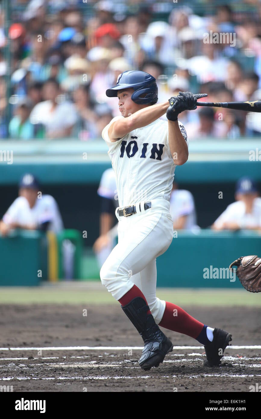 Hyogo, Japan. 25th Aug, 2014. Yuya Shozui (Osaka Toin) Baseball : 96th ...