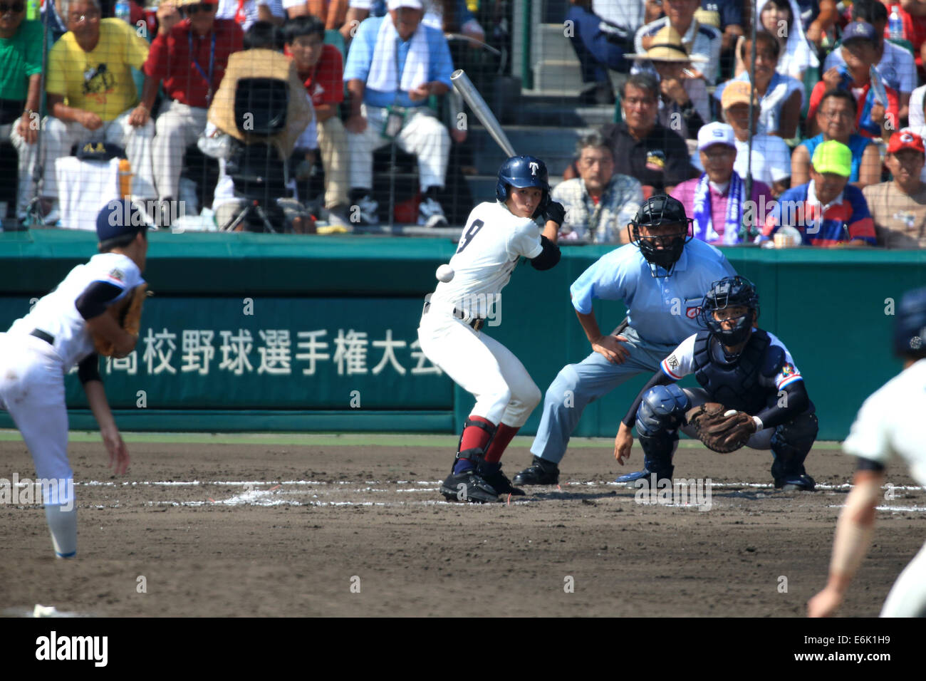 Hyogo, Japan. 25th Aug, 2014. (L-R) Shigetaro Imai (Mie), Shinnosuke ...