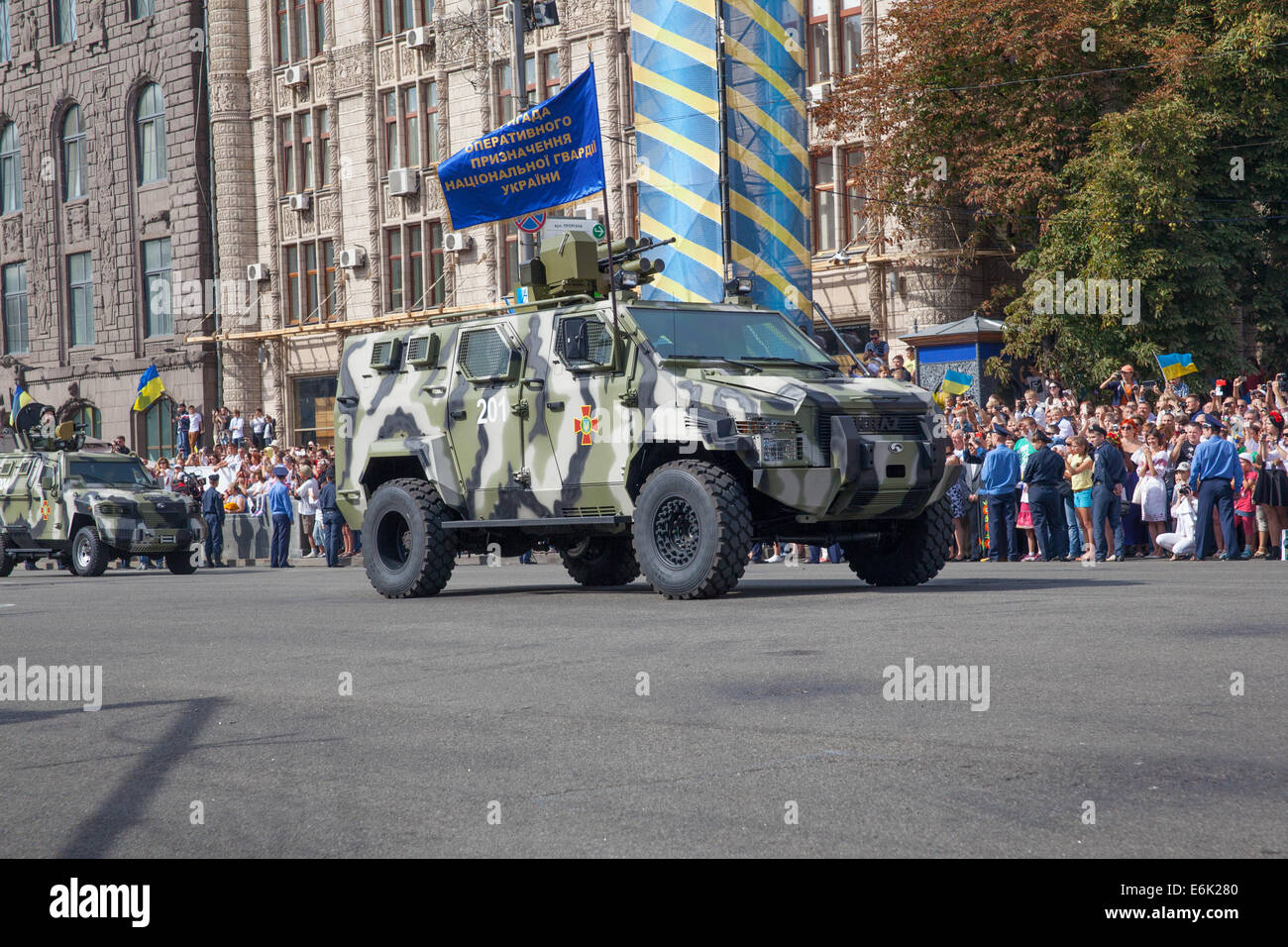 Kiev, Ukraine - 24 aug 2014. Military parade for the Ukrainian ...