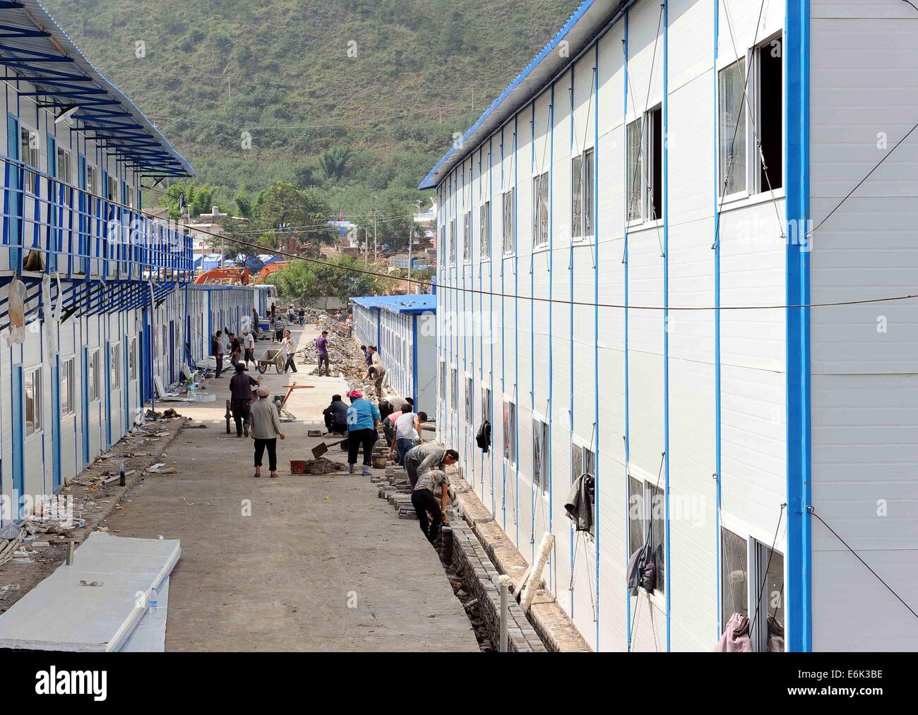 Yang school yang town hi-res stock photography and images - Alamy