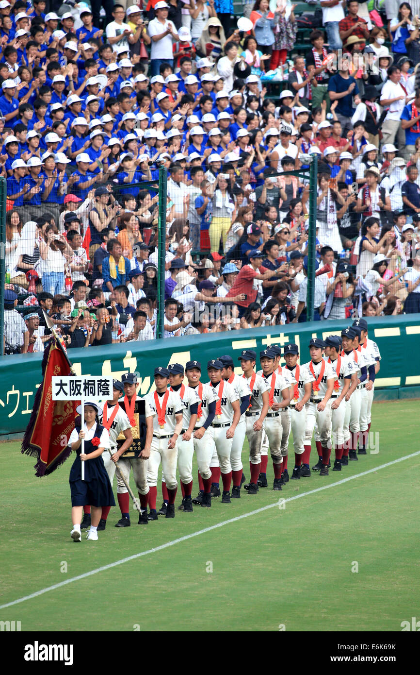 Osaka Mie High Resolution Stock Photography and Images - Alamy