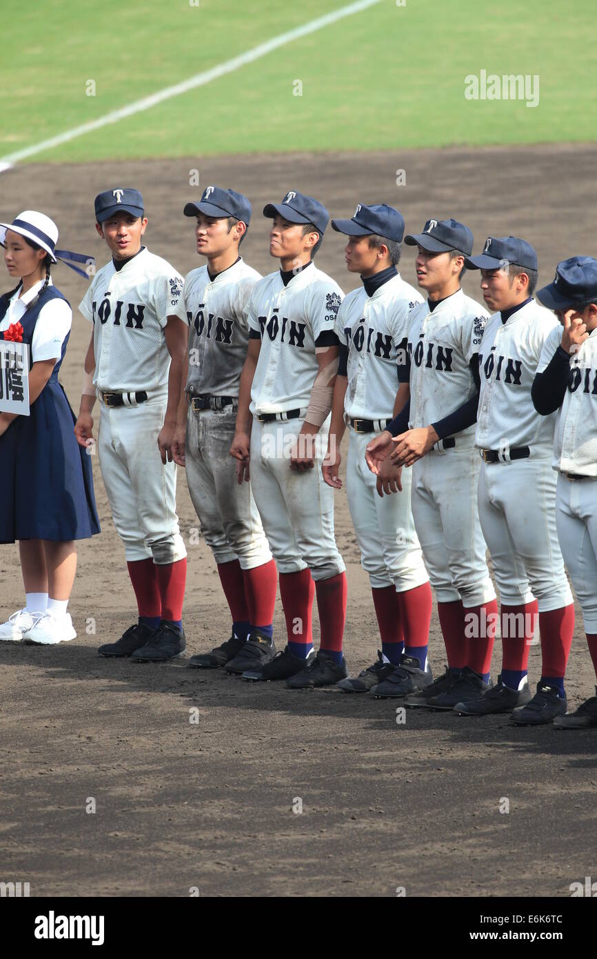 Osaka mie hi-res stock photography and images - Alamy
