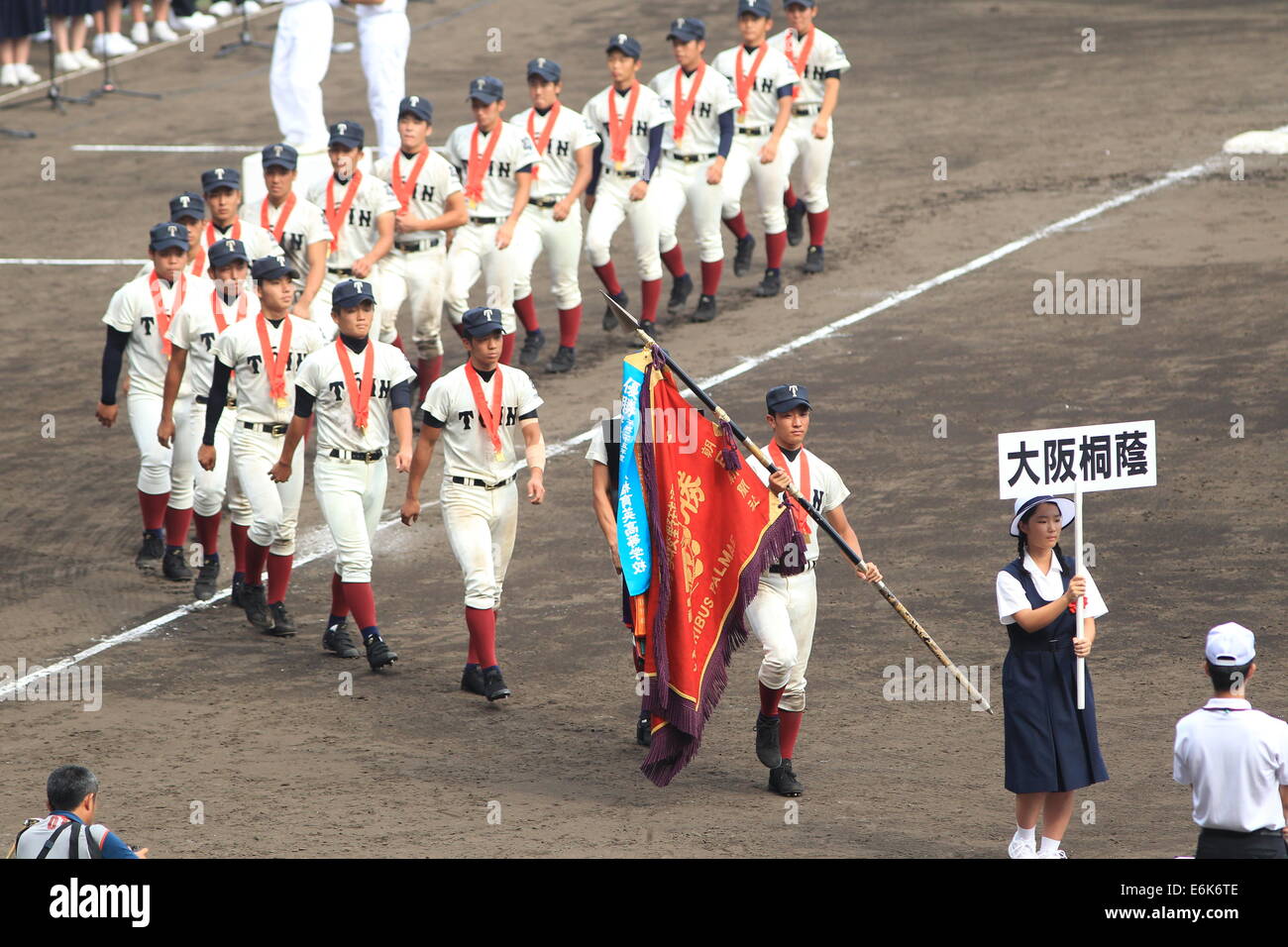Hyogo, Japan. 25th Aug, 2014. Osaka Toin team group Baseball : Osaka ...