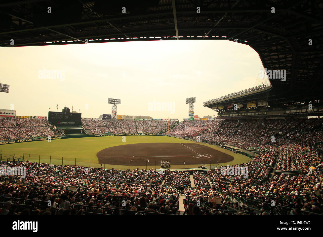 Hyogo, Japan. 25th Aug, 2014. Hanshin Koshien Stadium Baseball : A ...