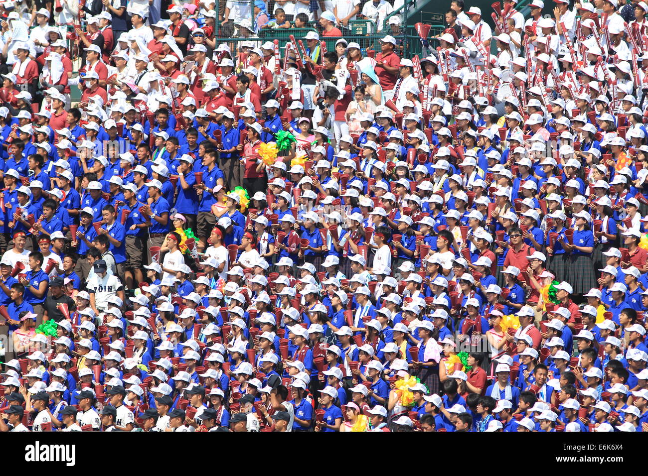 Hyogo, Japan. 25th Aug, 2014. Osaka Toin fans Baseball : Osaka Toin ...