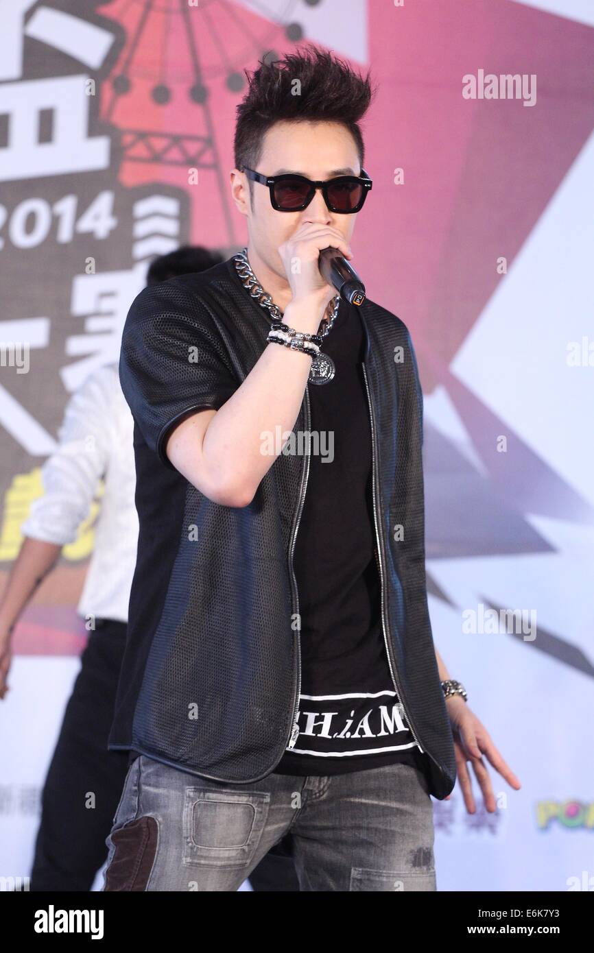 Taipei. 23rd Aug, 2014. Singer Wilber Pan attends and performs at Metro ...