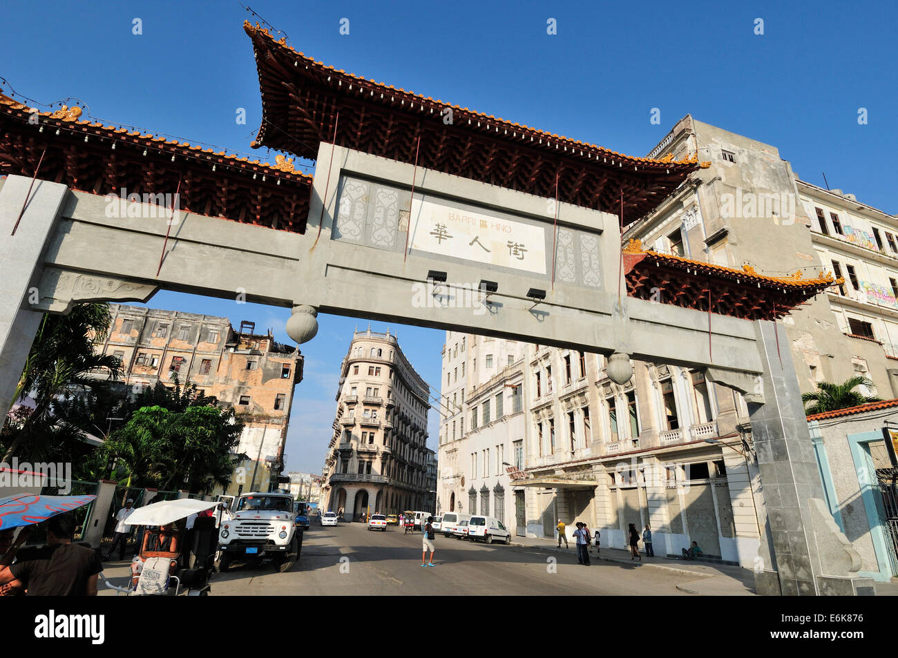 Entrance gate to Barrio Chino Chinatown Havana Cuba Stock Photo - Alamy