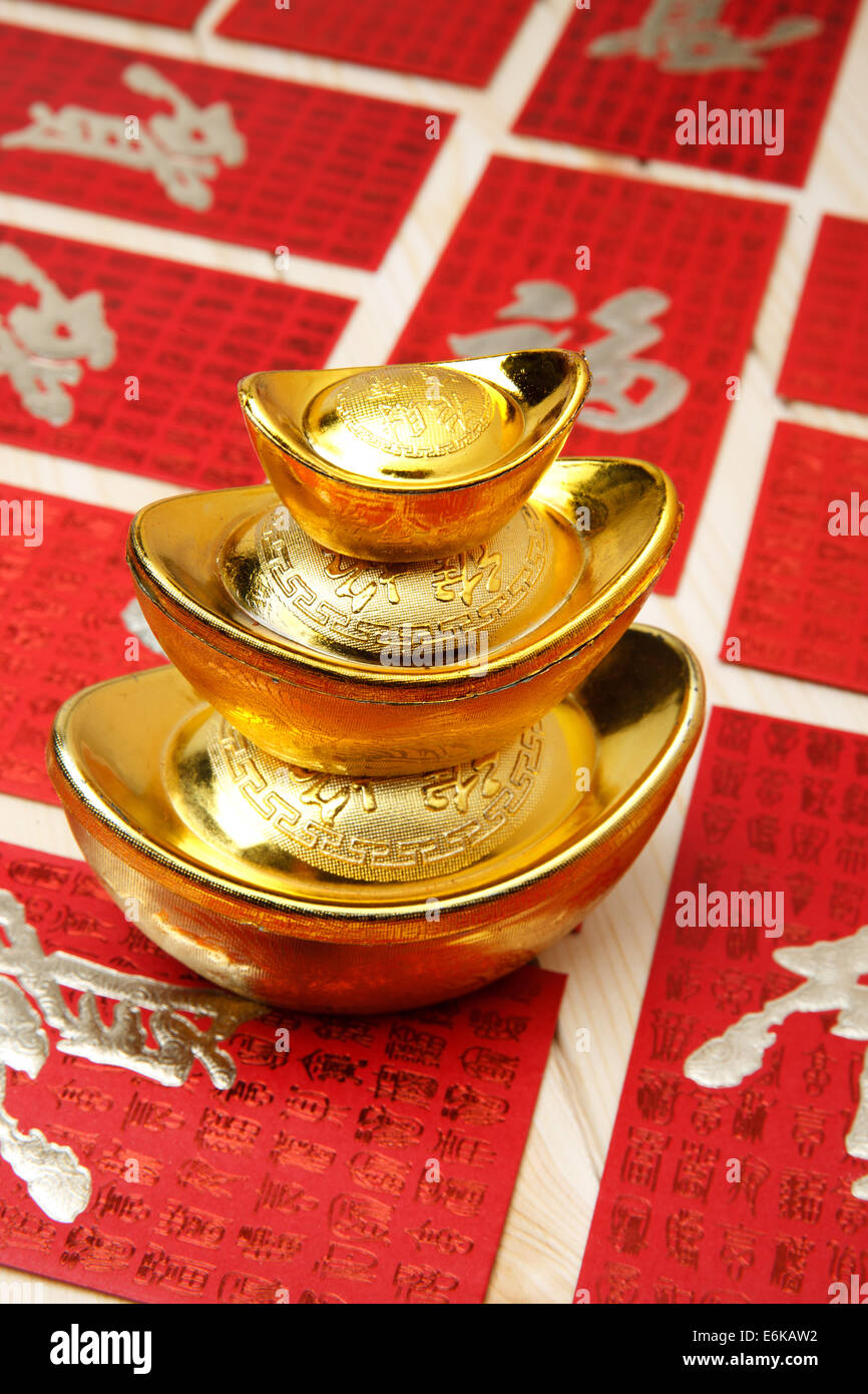 China paper making ancient hi-res stock photography and images - Alamy