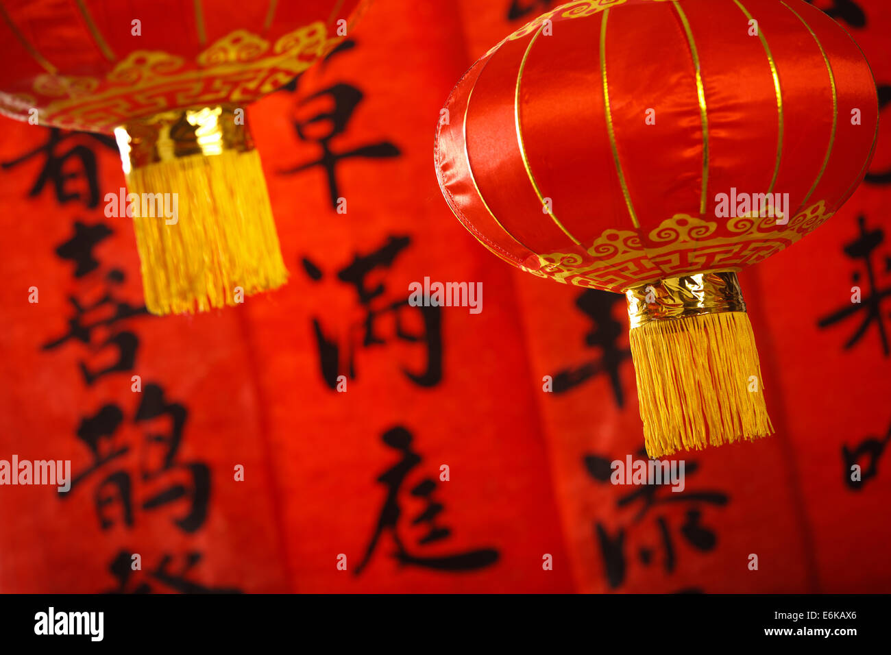 Close-up of lanterns Stock Photo - Alamy