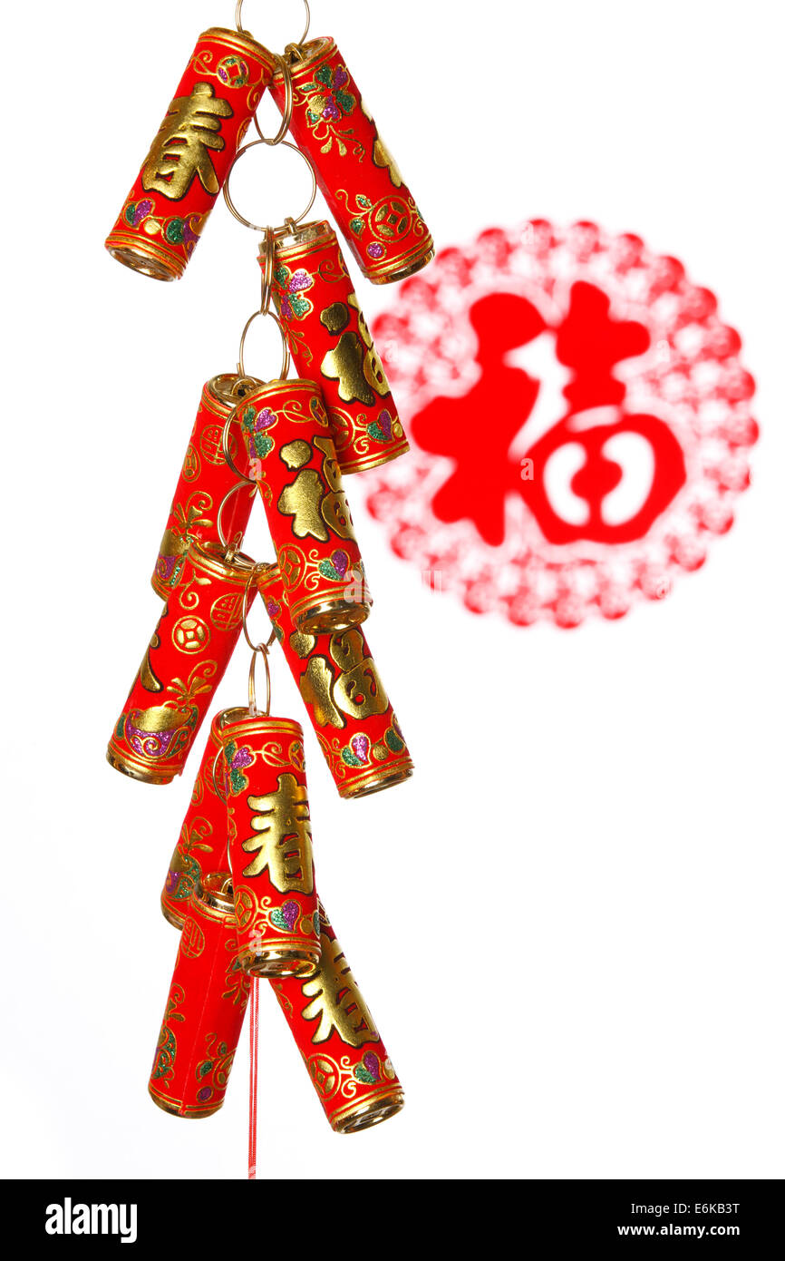 Old script on torn paper hi-res stock photography and images - Alamy