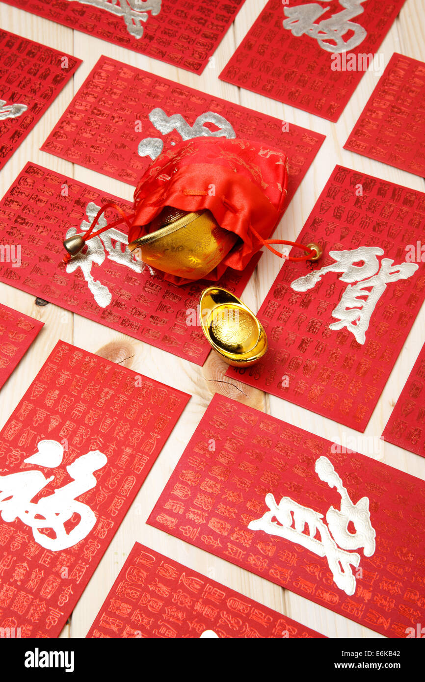 Ancient chinese paper making hi-res stock photography and images - Alamy