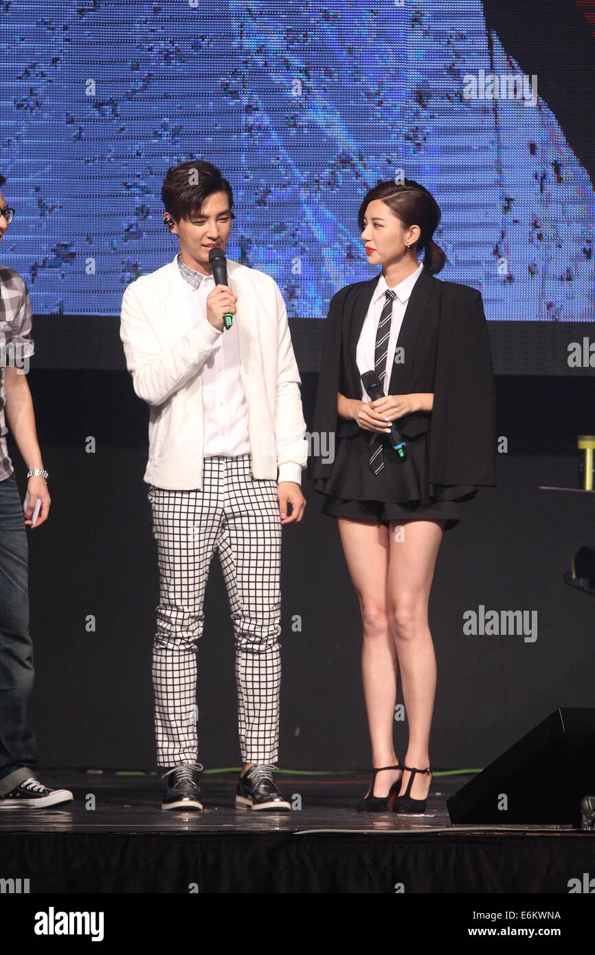 Taipei. 24th Aug, 2014. Singer Aaron Yan of Fahrenheit and actress Puff ...