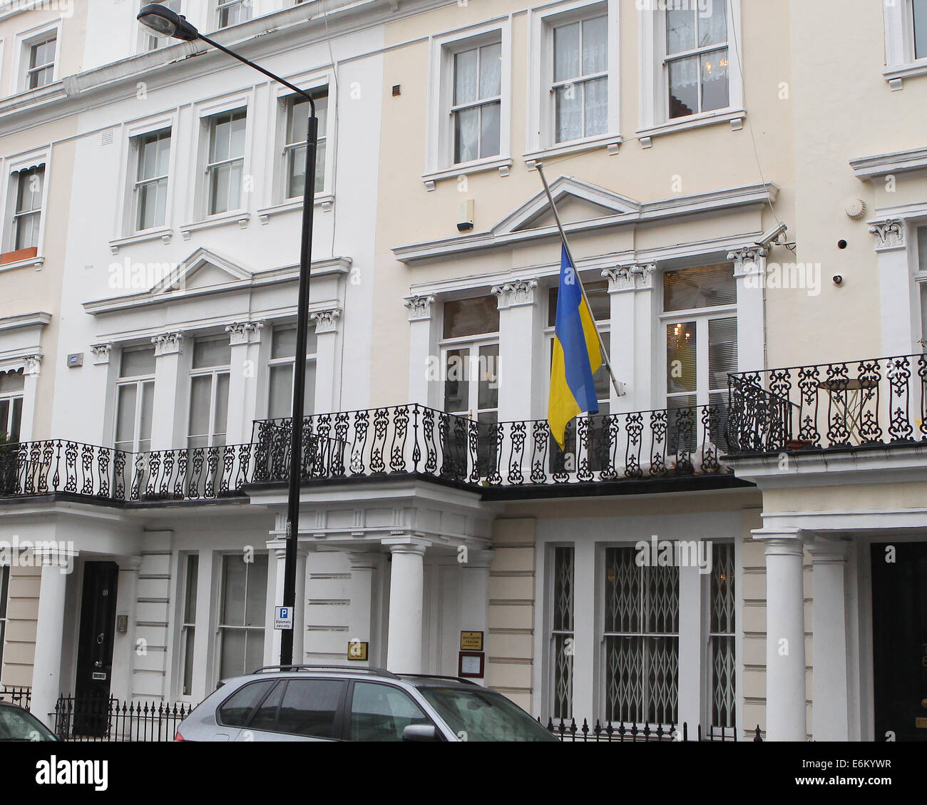 The Ukrainian flies at half-mast outside the Visa Section of the ...