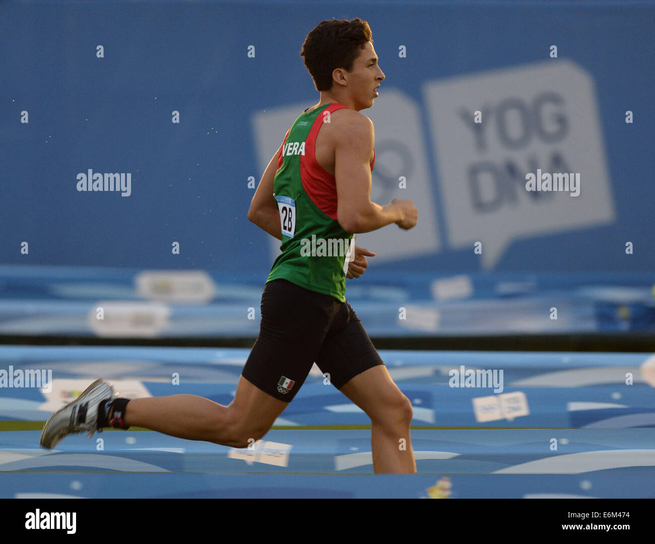 Nanjing, China's Jiangsu Province. 26th Aug, 2014. Ricardo Yamil Vera ...