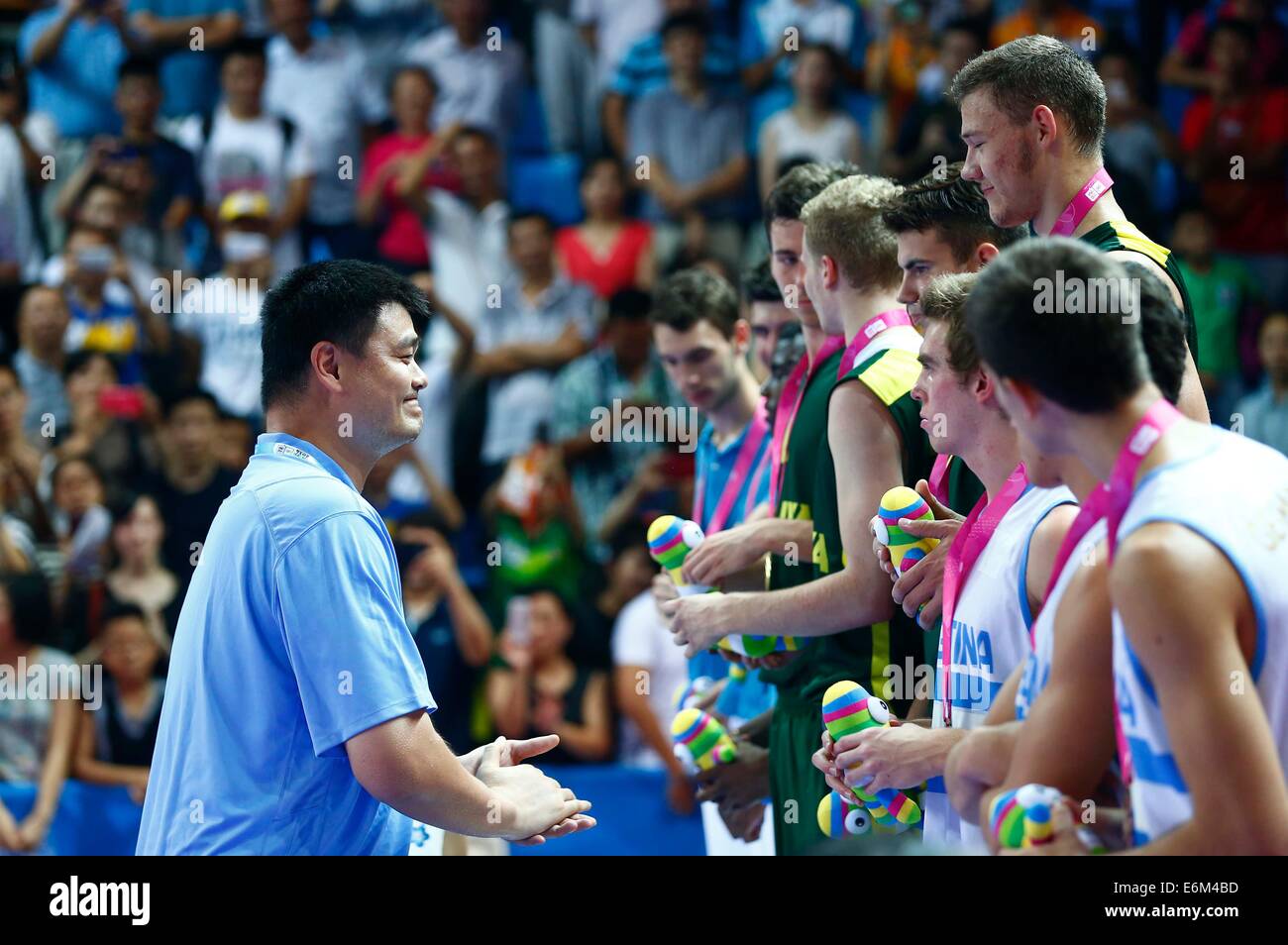 Nanjing, China's Jiangsu Province. 26th Aug, 2014. Chinese famous ...