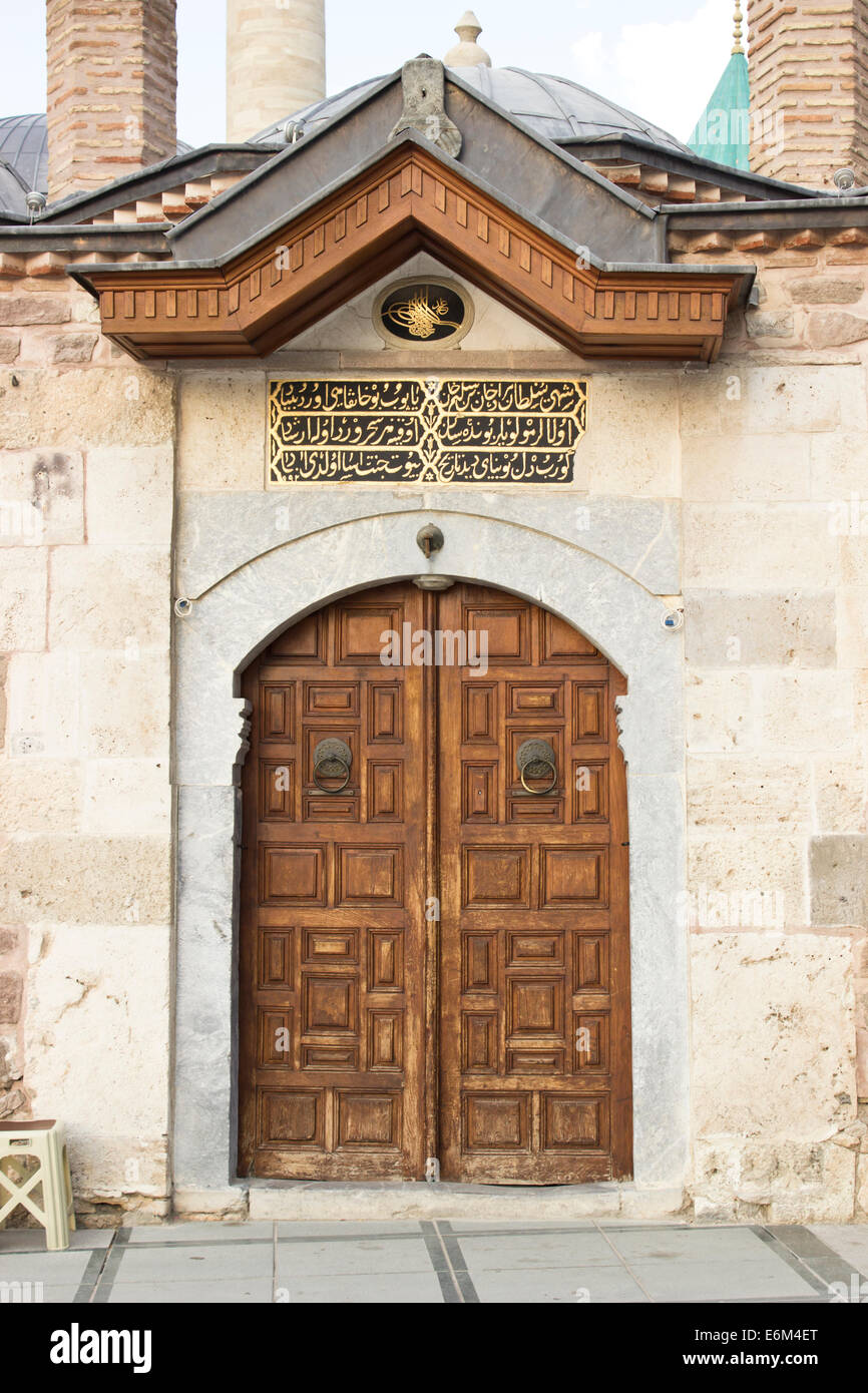 The minaret door hi-res stock photography and images - Alamy