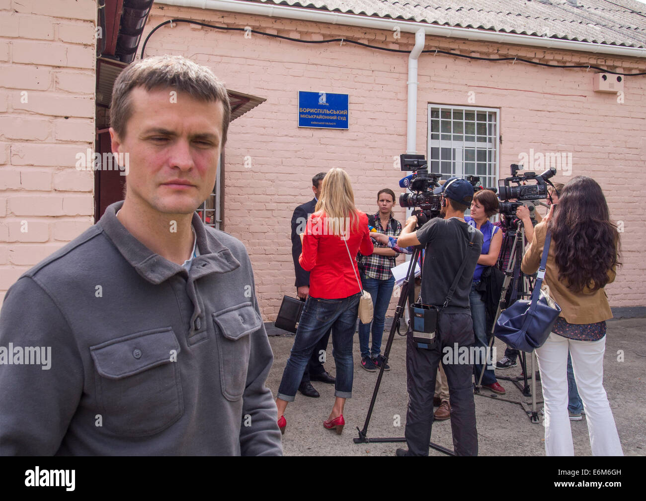 Kiev, Ukraine. 26th Aug, 2014. Igor Lutsenko in the yard of the court -- The first hearing in ...