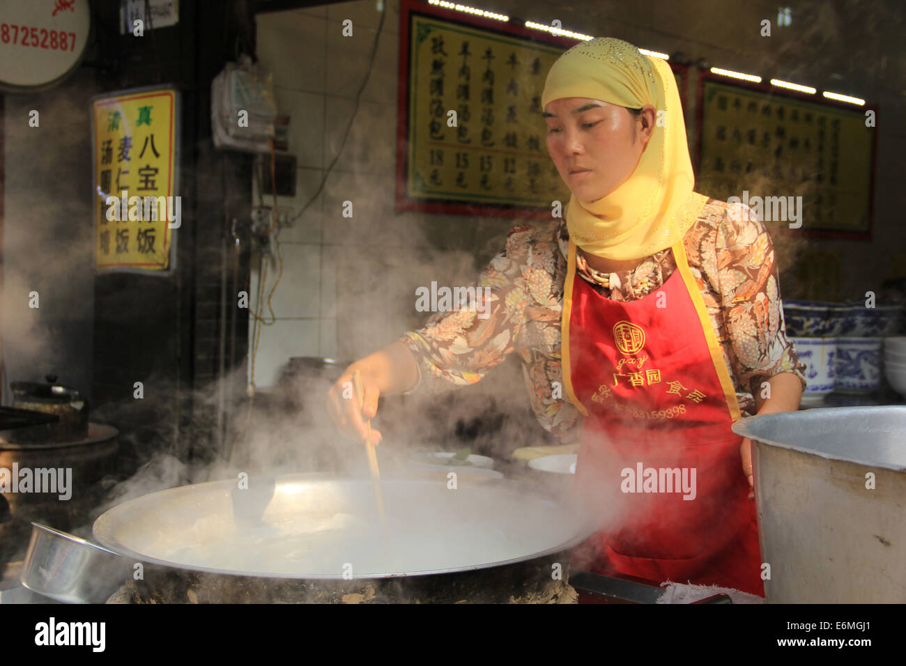 Muslim chinese cuisine hi-res stock photography and images - Alamy