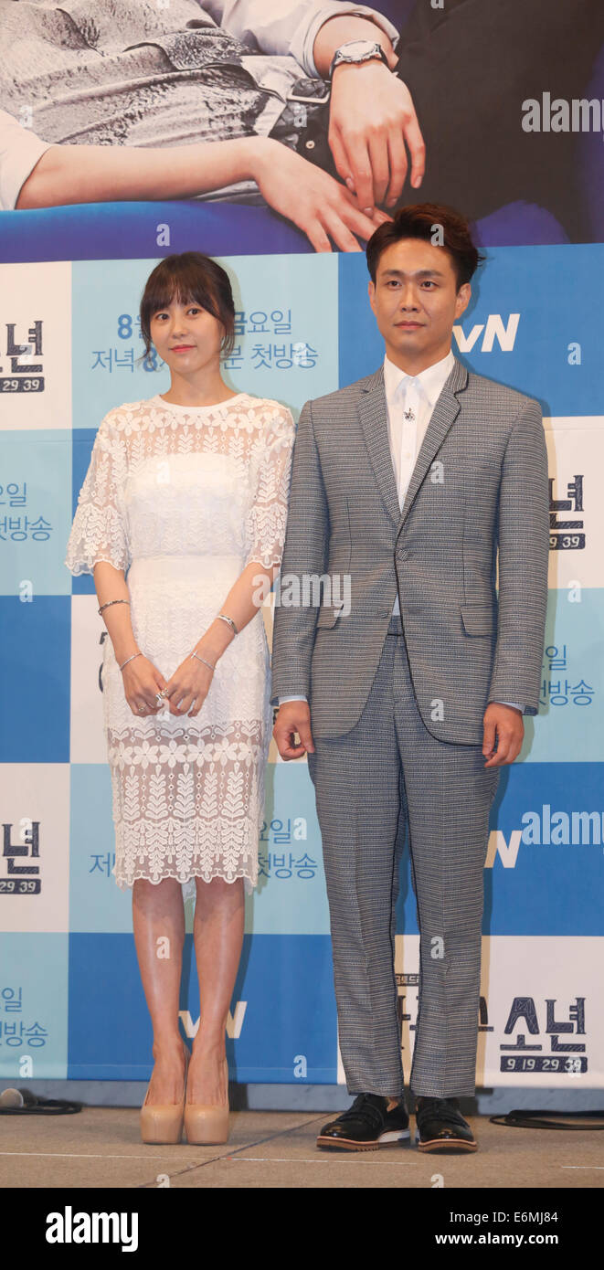Yoo Da-In and Oh Jung-Sae, Aug 25, 2014 : South Korean actress Yoo Da ...