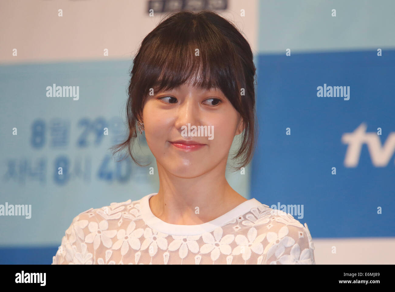 Yoo Da-In, Aug 25, 2014 : South Korean actress Yoo Da-in attends a ...