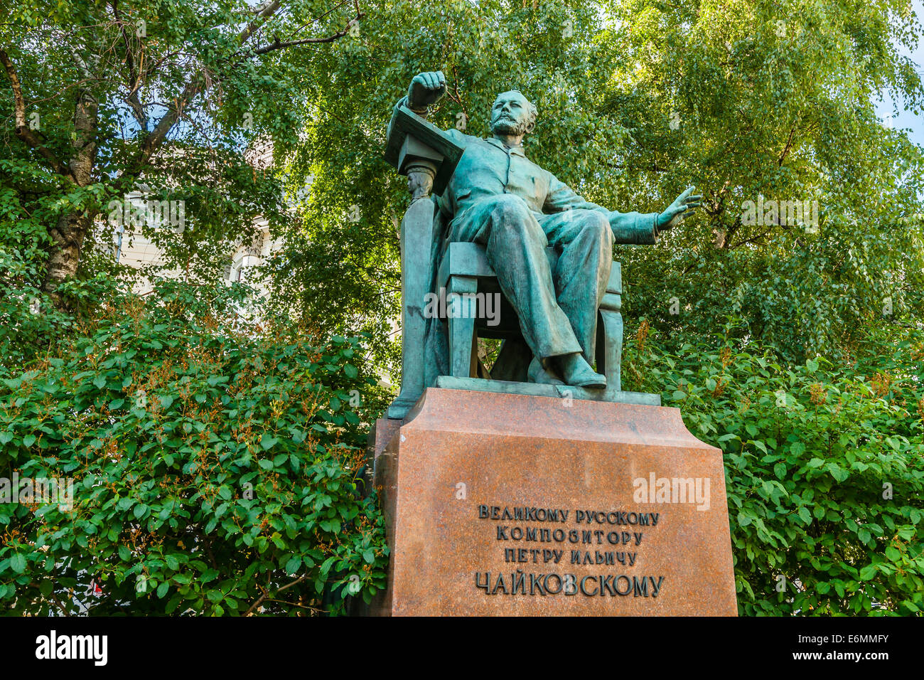Pyotr tchaikovsky statue moscow hi-res stock photography and images - Alamy