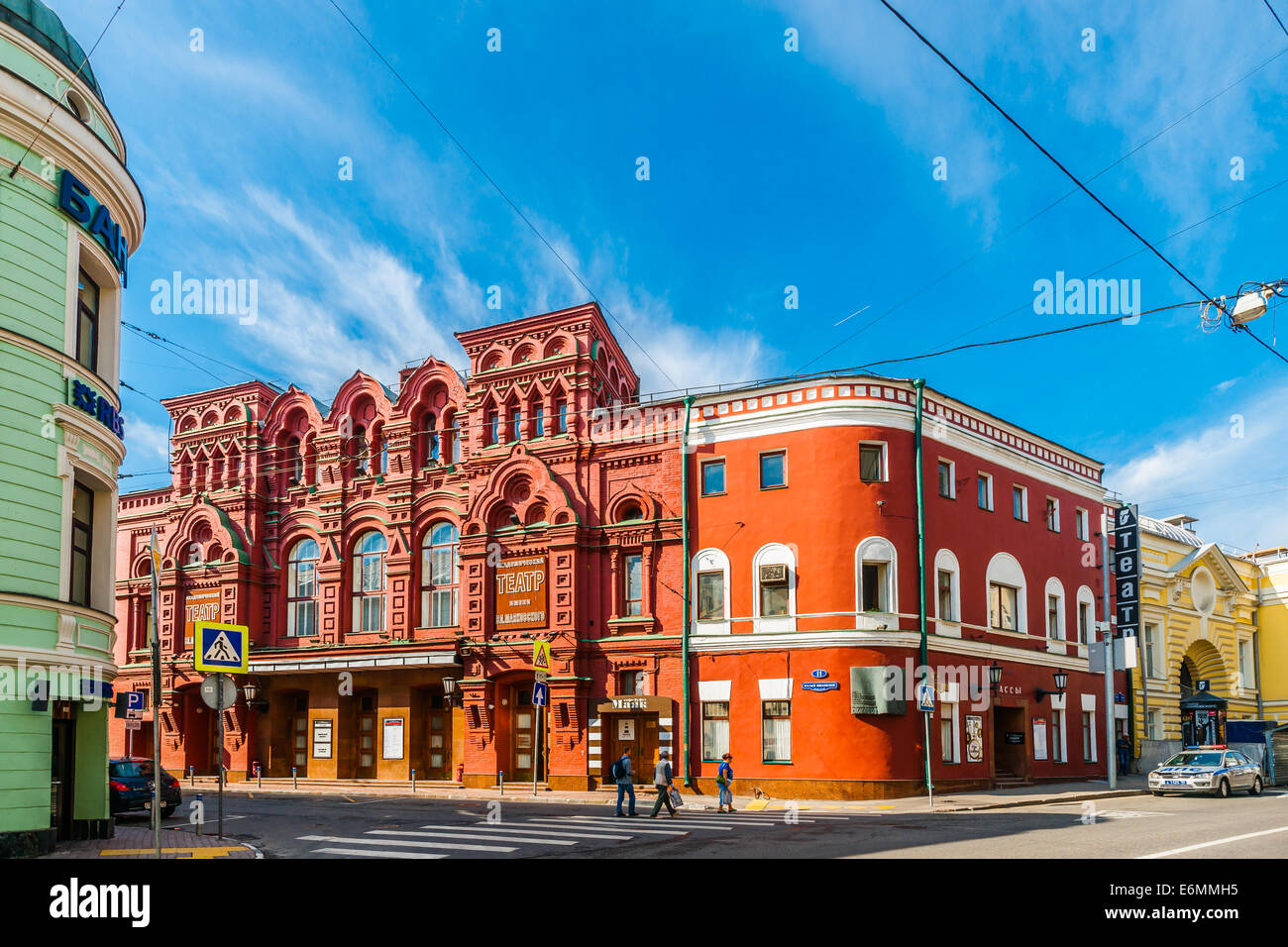 Vladimir mayakovsky monument hi-res stock photography and images - Alamy