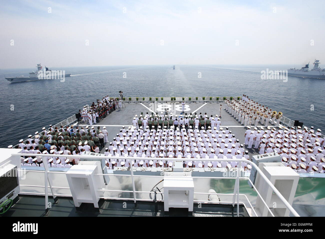 Weihai port hi-res stock photography and images - Alamy