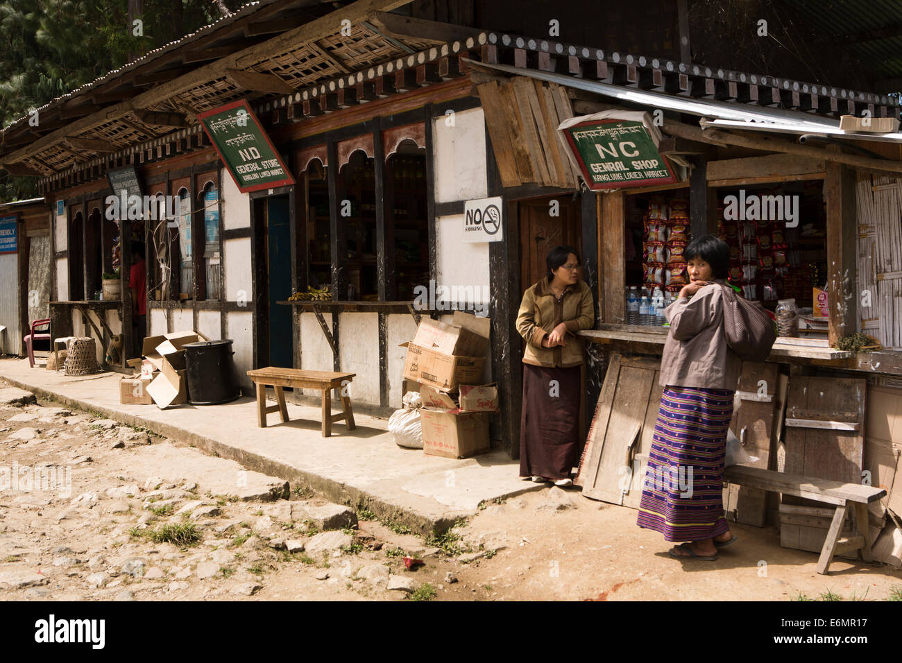 Bhutan people hi-res stock photography and images - Alamy