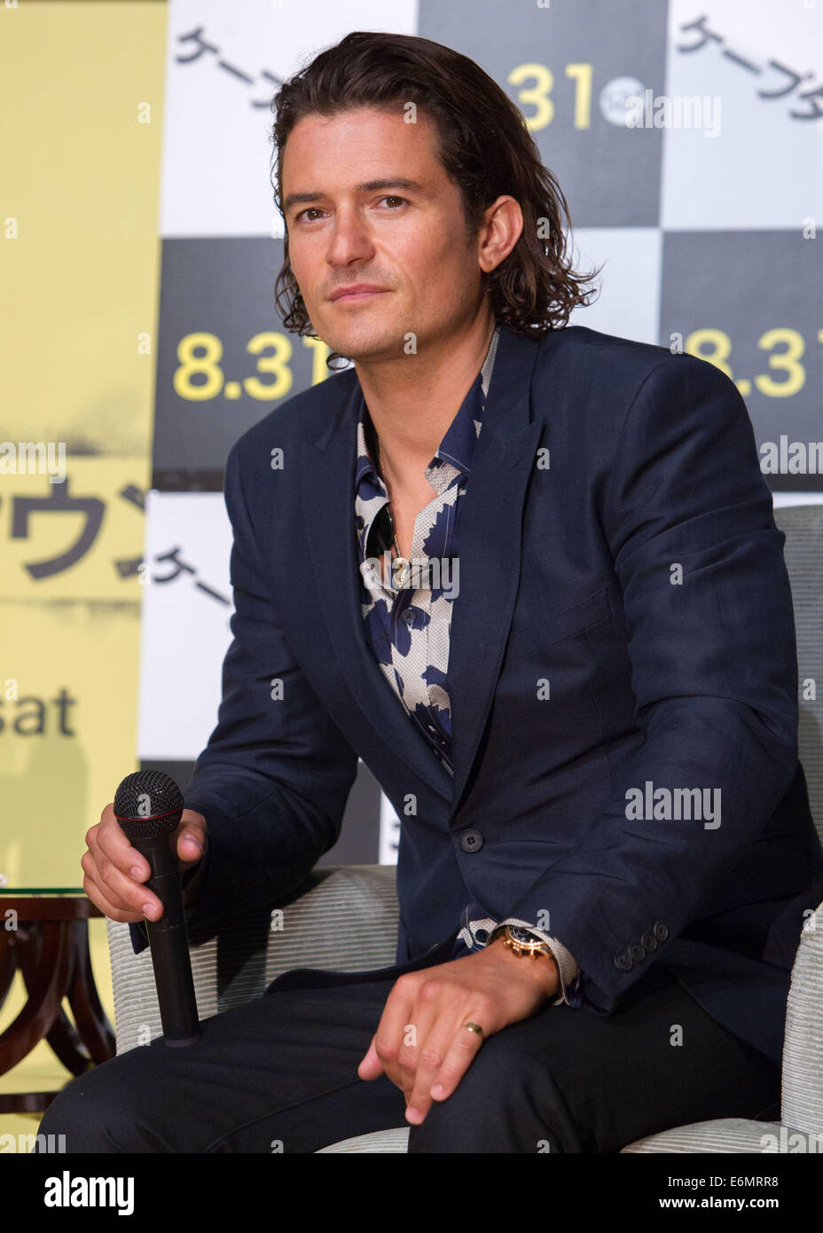 British actor orlando bloom hi-res stock photography and images - Alamy
