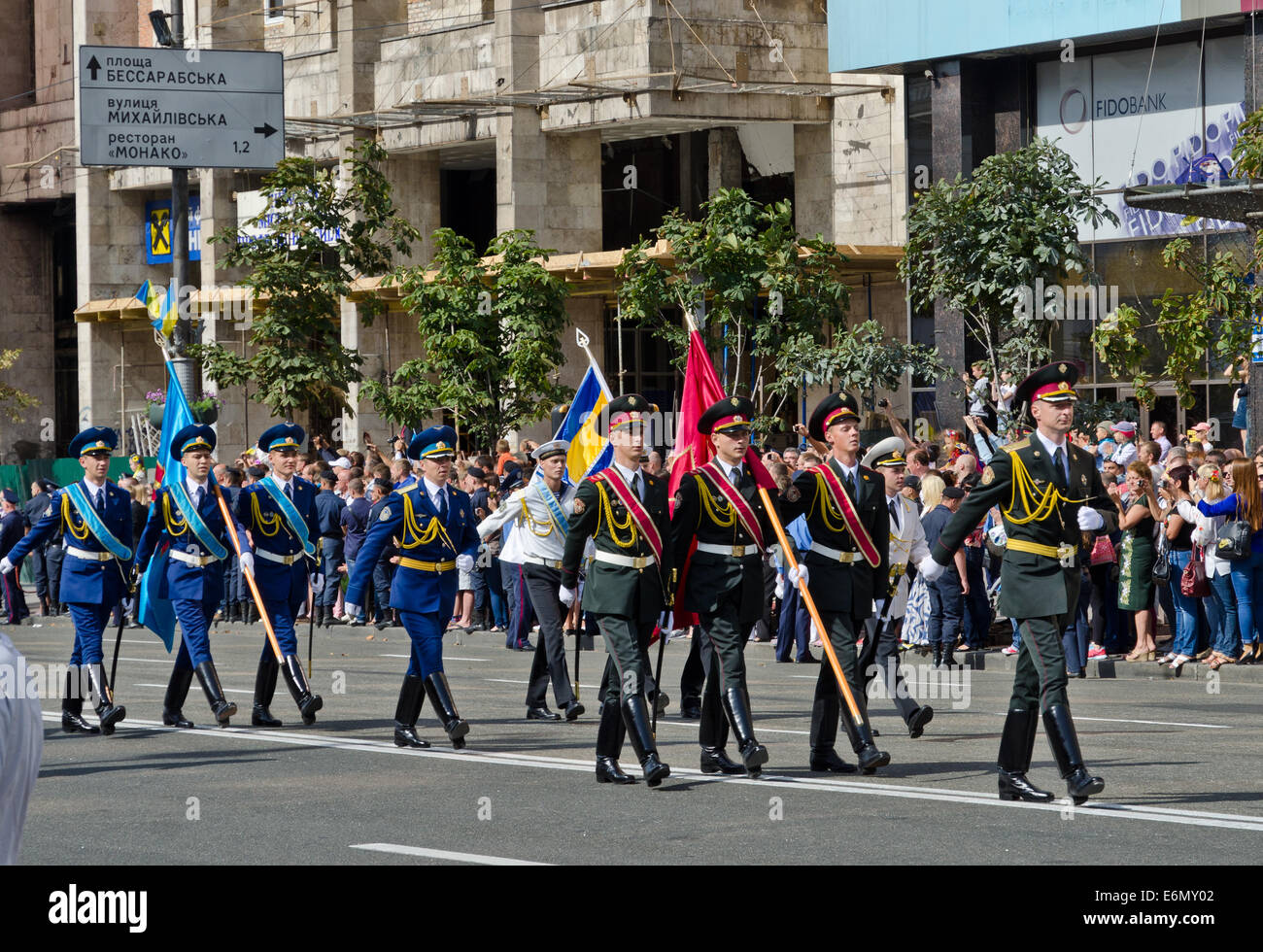 Independence day ukrainian national flags hi-res stock photography and ...