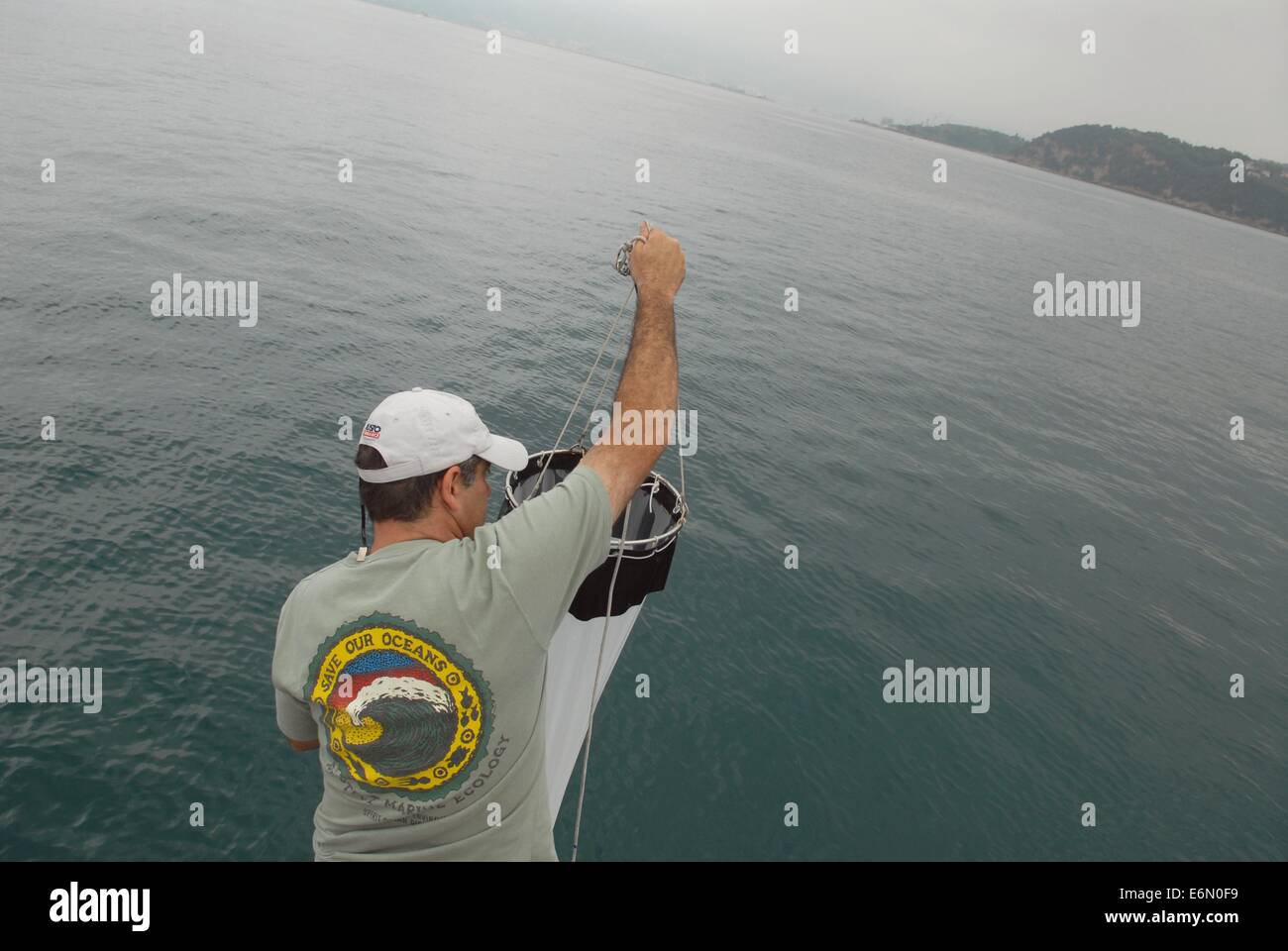 Gulf stream monitoring hi-res stock photography and images - Alamy