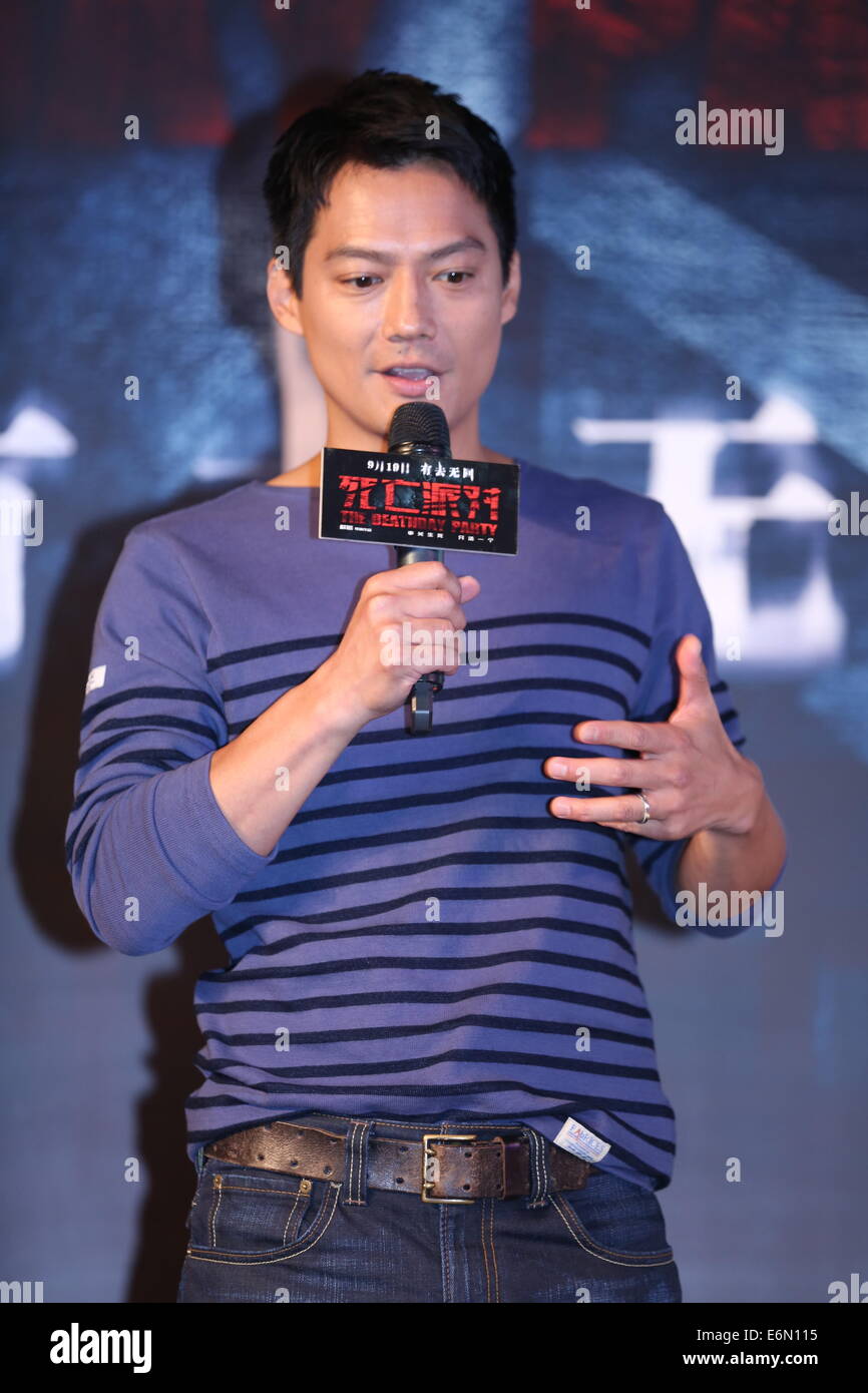 Archie kao hi-res stock photography and images - Alamy