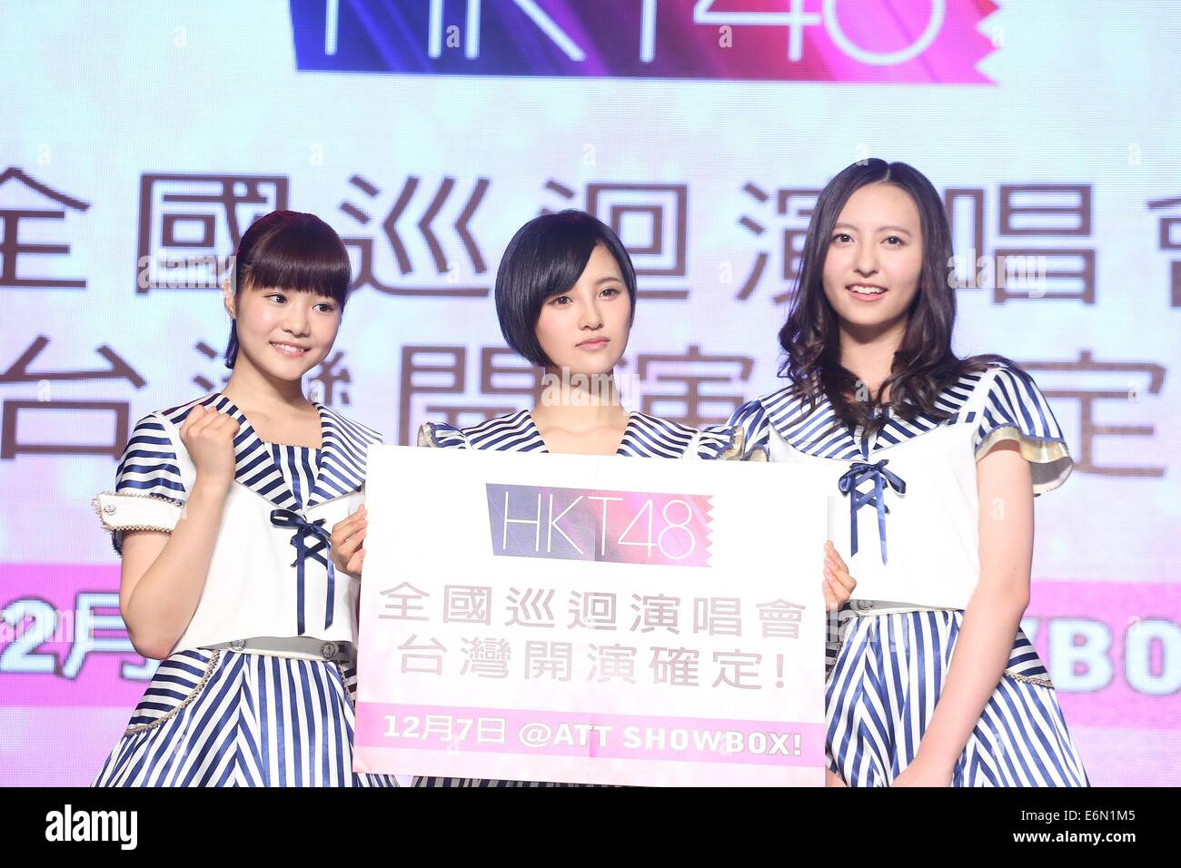 Japanese girl group HKT48 meet fans and promote their coming concert in Taipei,China on Monday ...