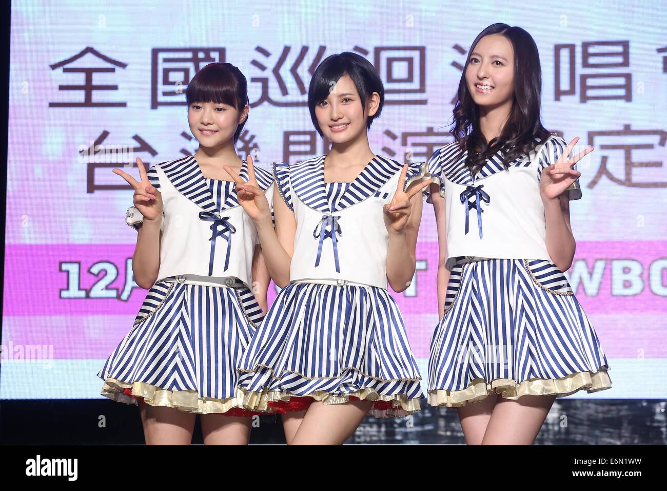 Japanese girl group HKT48 meet fans and promote their coming concert in ...