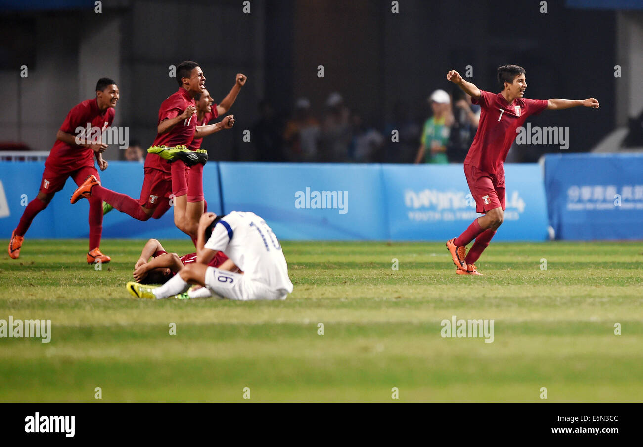 Peru football team hi-res stock photography and images - Alamy