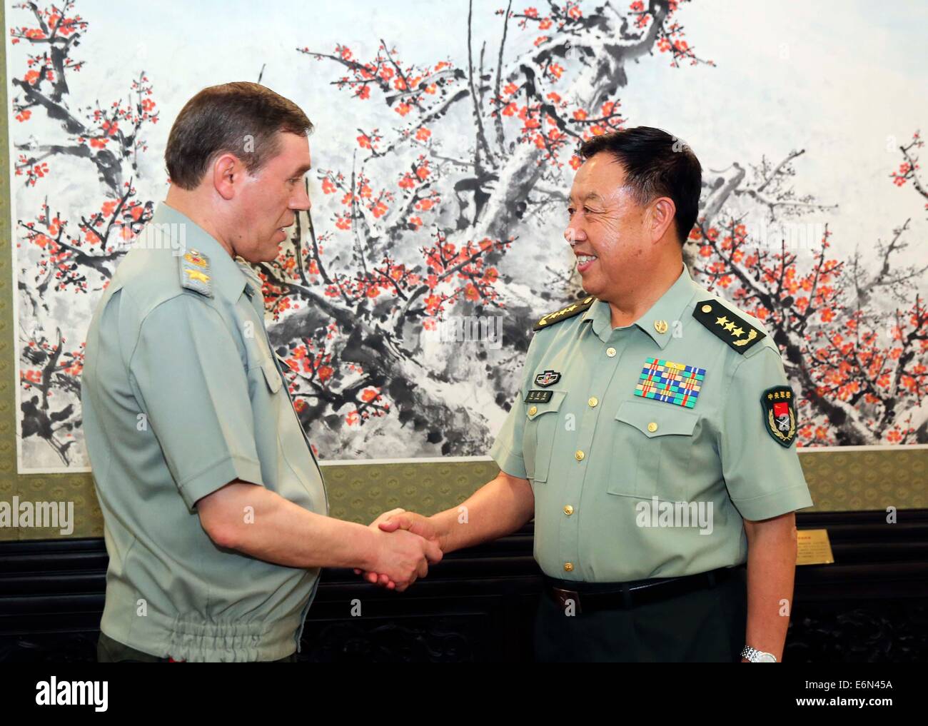 General fan changlong hi-res stock photography and images - Alamy