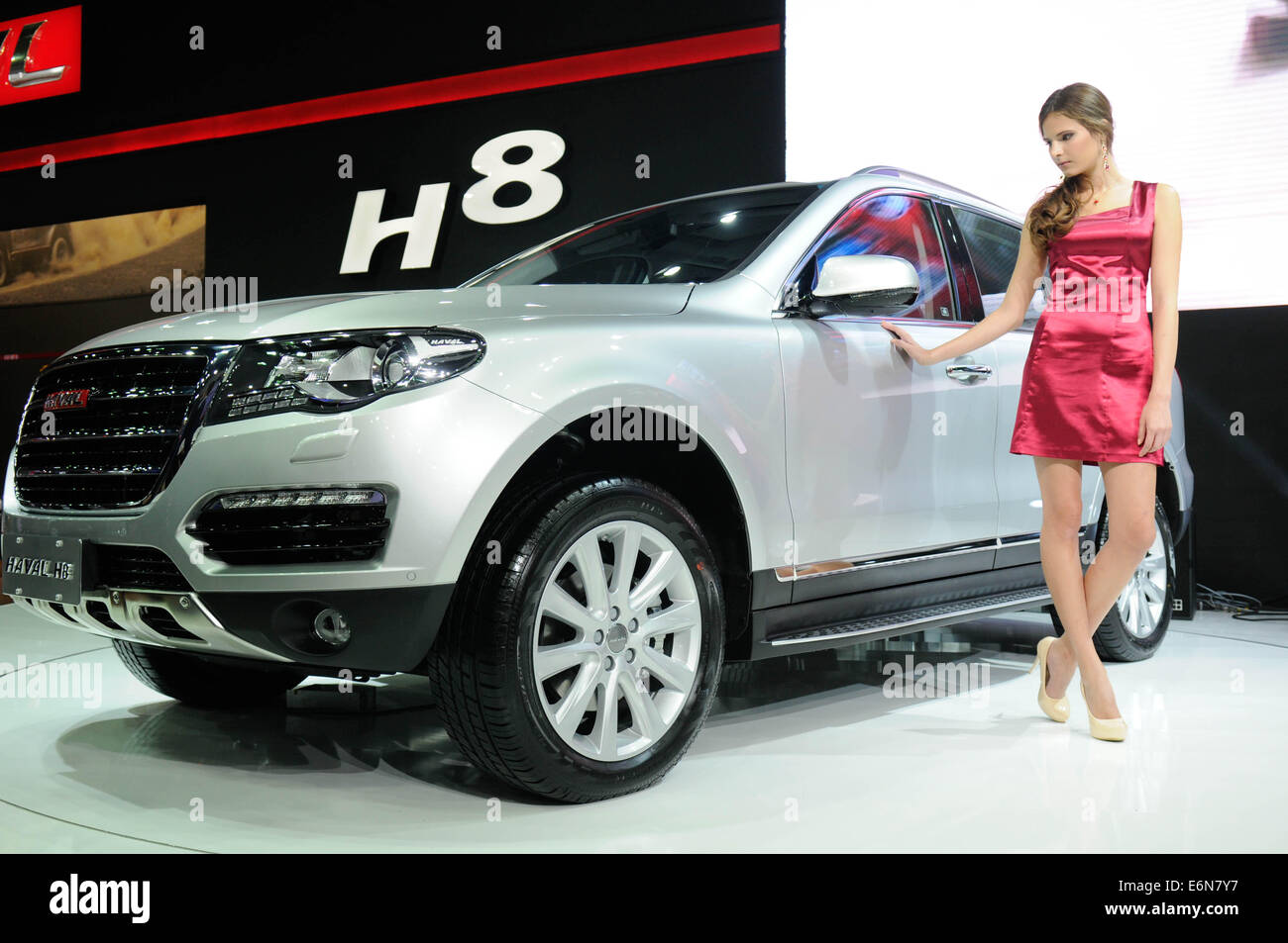 Haval h8 hi-res stock photography and images - Alamy