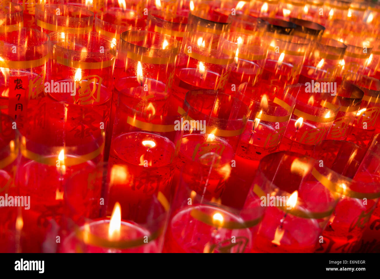 Ghost month hi-res stock photography and images - Alamy