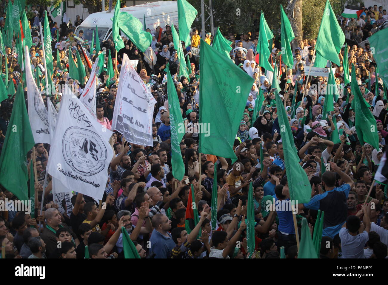 Palestinians joyfully take part in the grand celebration organized by ...