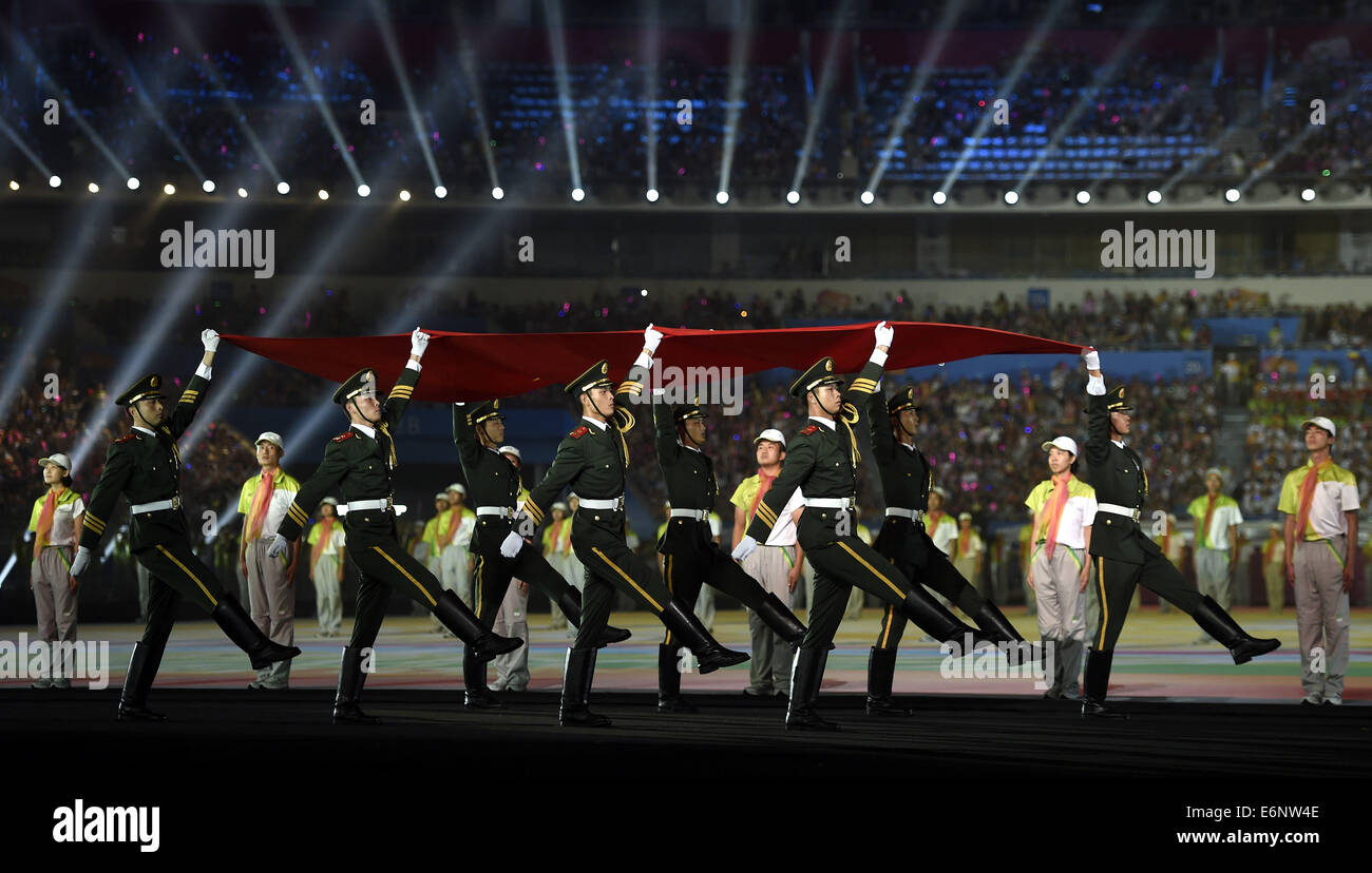 Nanjing, China's Jiangsu Province. 28th Aug, 2014. The national flag of ...