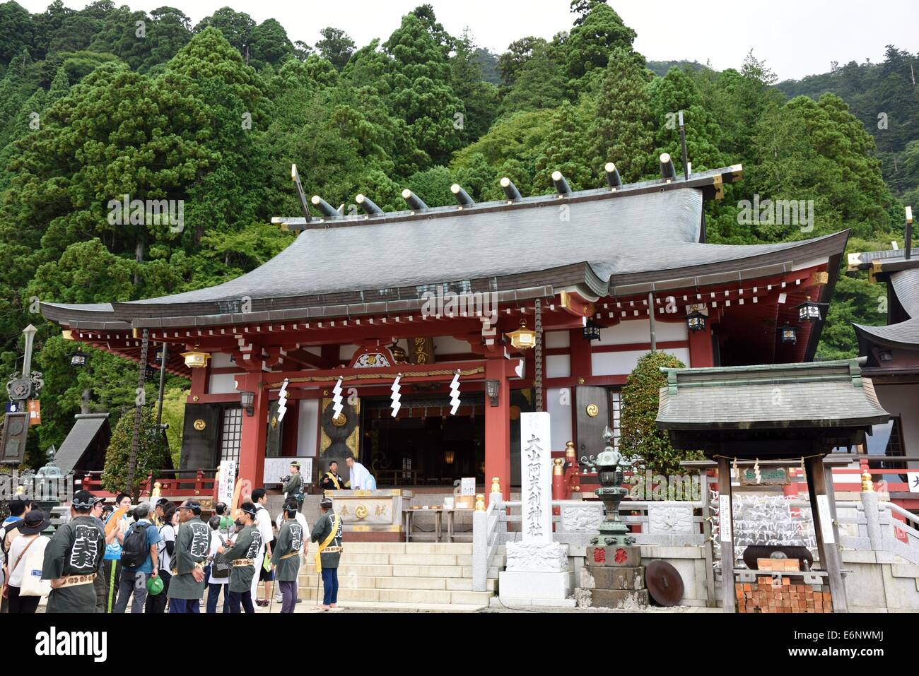 Afuri Jinja Shrine,Mt Oyama,Isehara,Kanagawa,Japan Stock Photo - Alamy